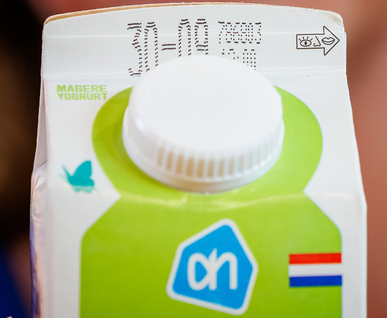 Kijk, ruik en proef-logo Albert Heijn moet voedselverspilling voorkomen